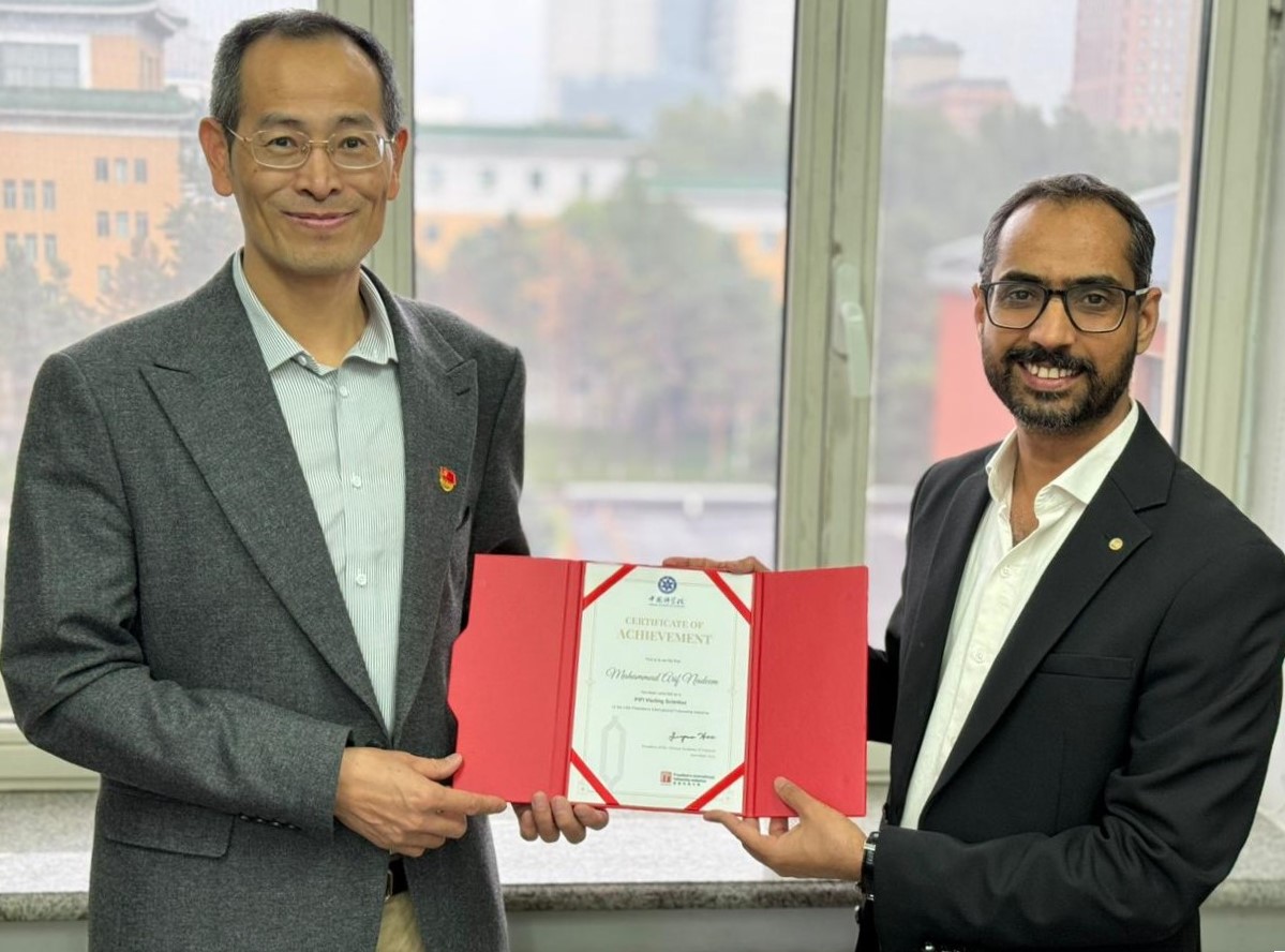Prof. Dr. M. Arif Nadeem has been awarded the CAS President's IFI